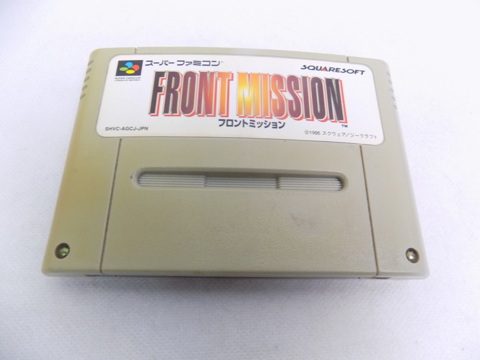 Like New Nintendo Super Famicom SNES Cart Front Mission SHVC-AGCJ-JPN ...