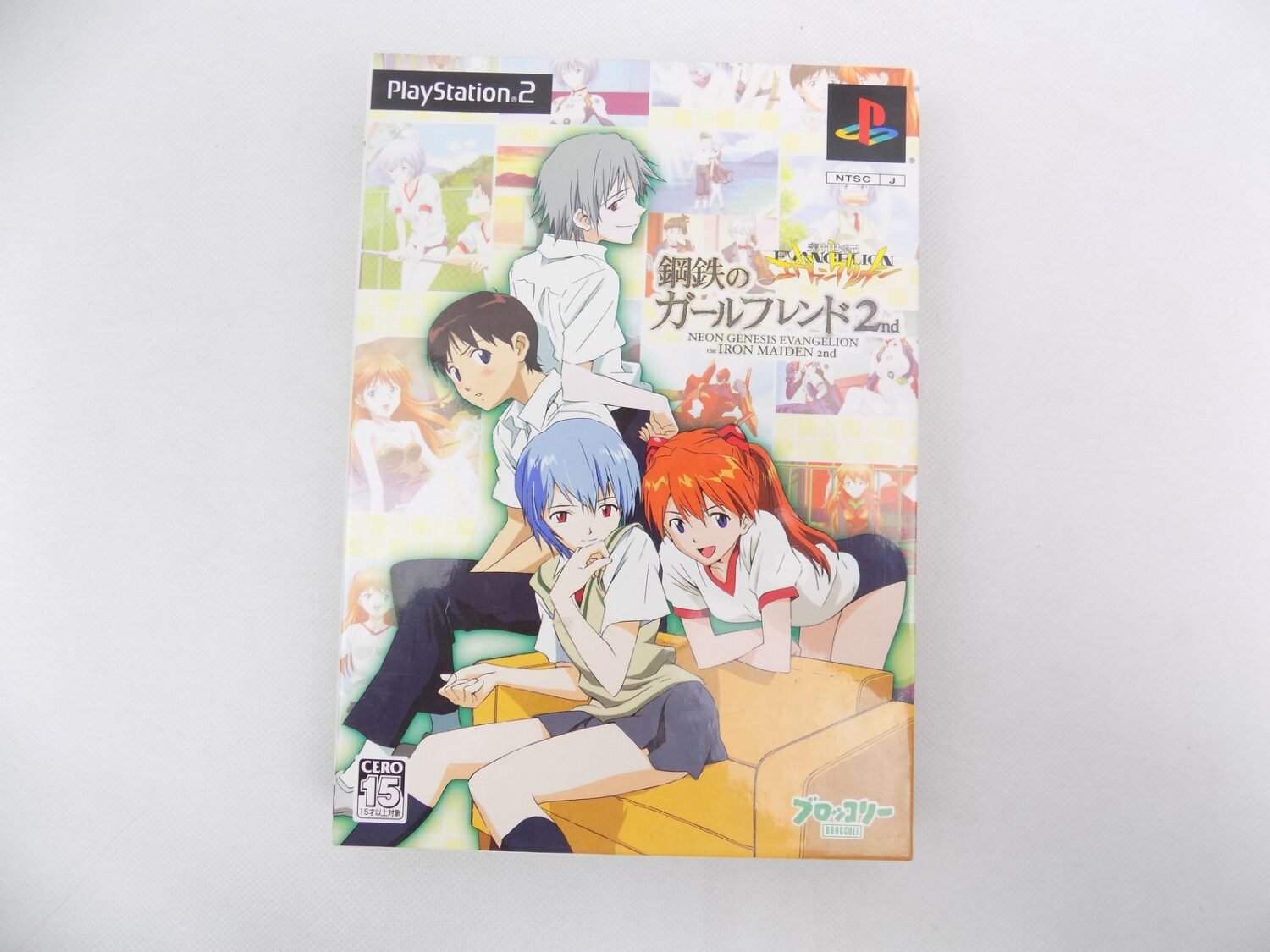 Mint Disc Playstation 2 Ps2 Neon Genesis Evangelion: Koutetsu no ...