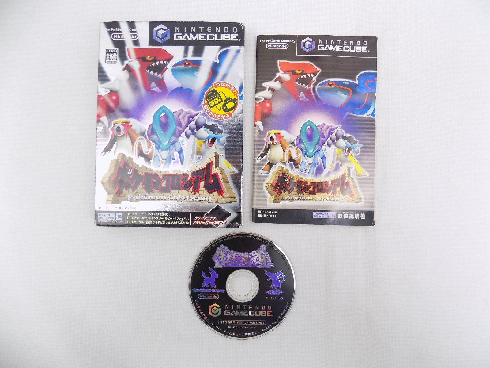 Mint Disc Nintendo Gamecube Pokemon Colosseum - Inc Manual NTSC-J Japan ...