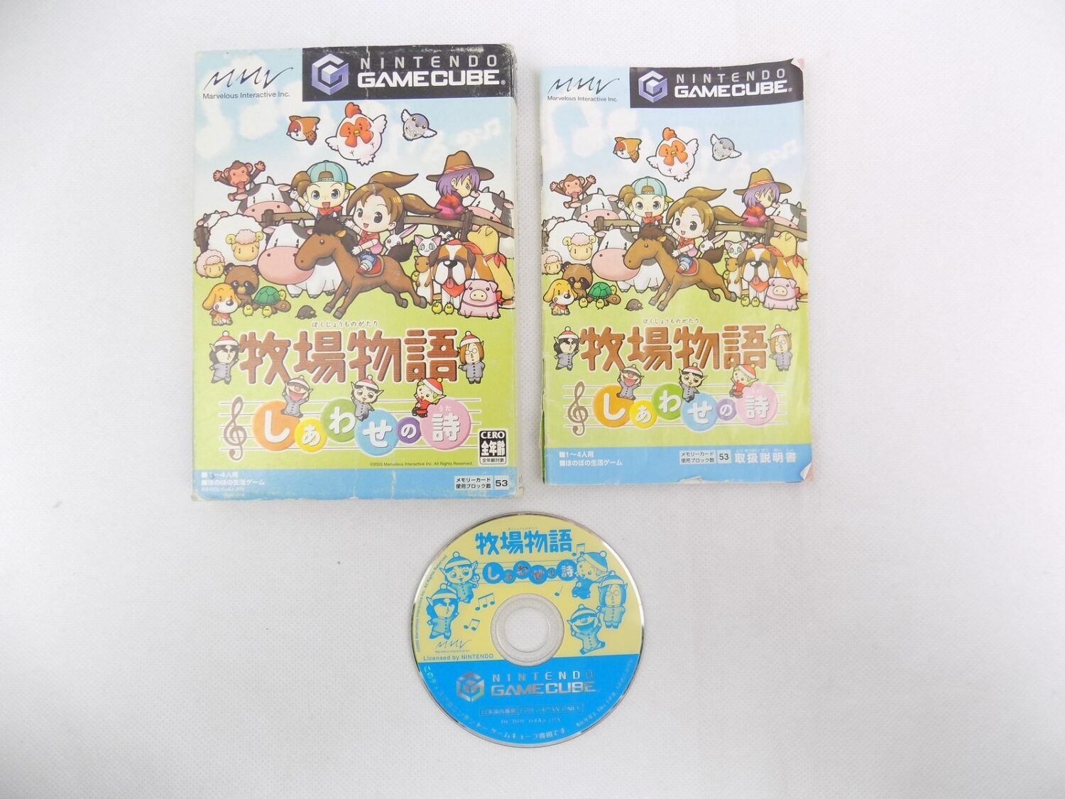 Mint Disc Nintendo Gamecube Harvest Moon Music – Inc Manual NTSC-J ...