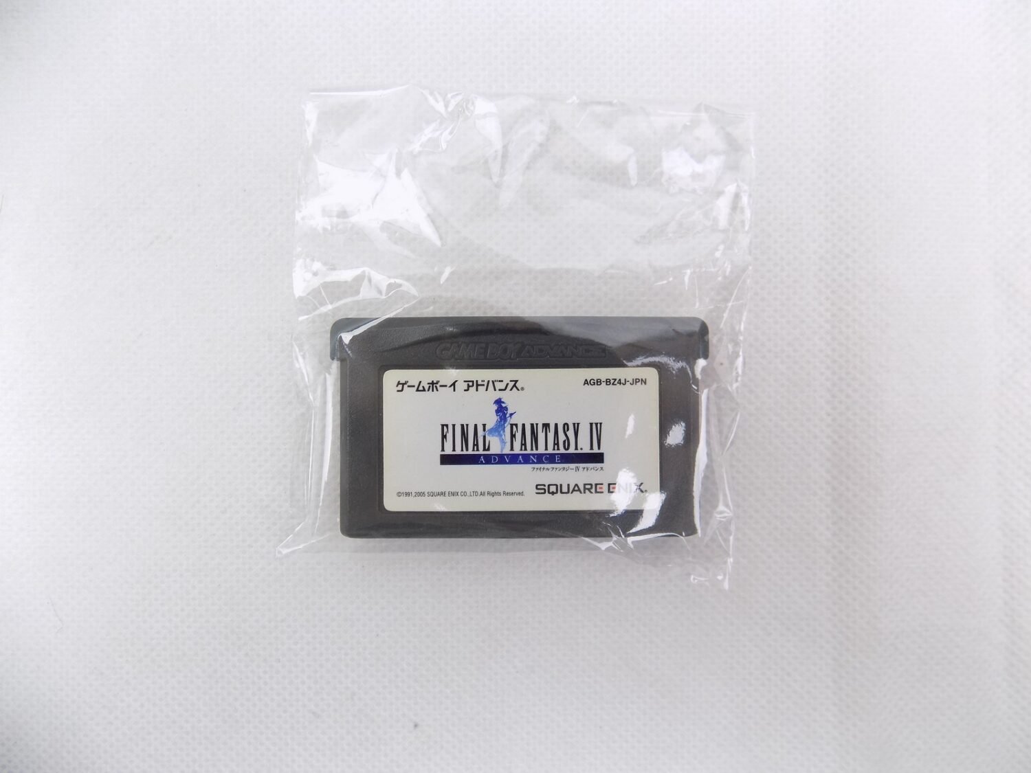 Gameboy Advance GBA Final Fantasy IV 4 AGB-BZ4J-JPN NTSC-J Japan ...