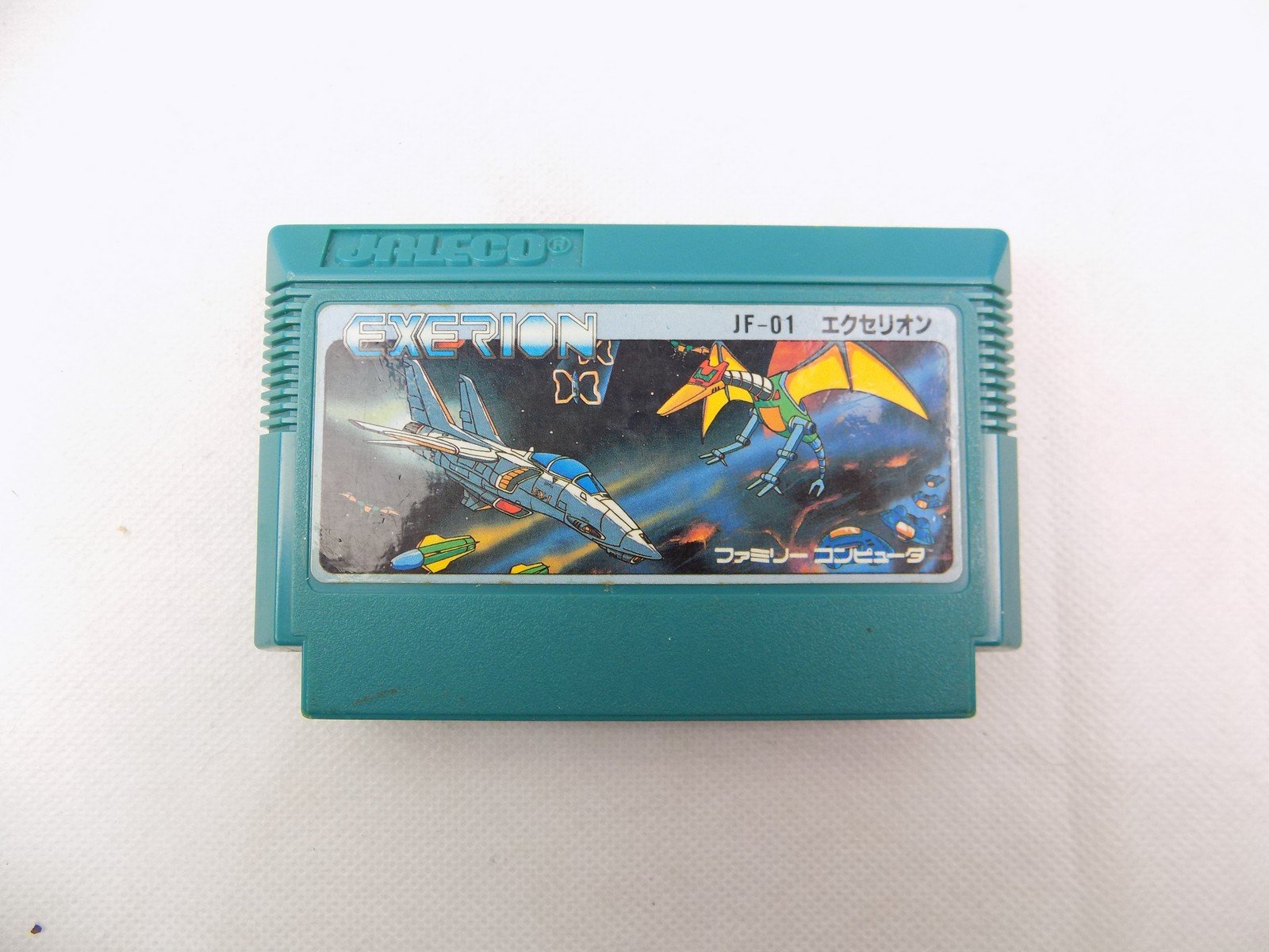 Nintendo Famicom NES Cart Exerion JF-01 Japan - Starboard Games