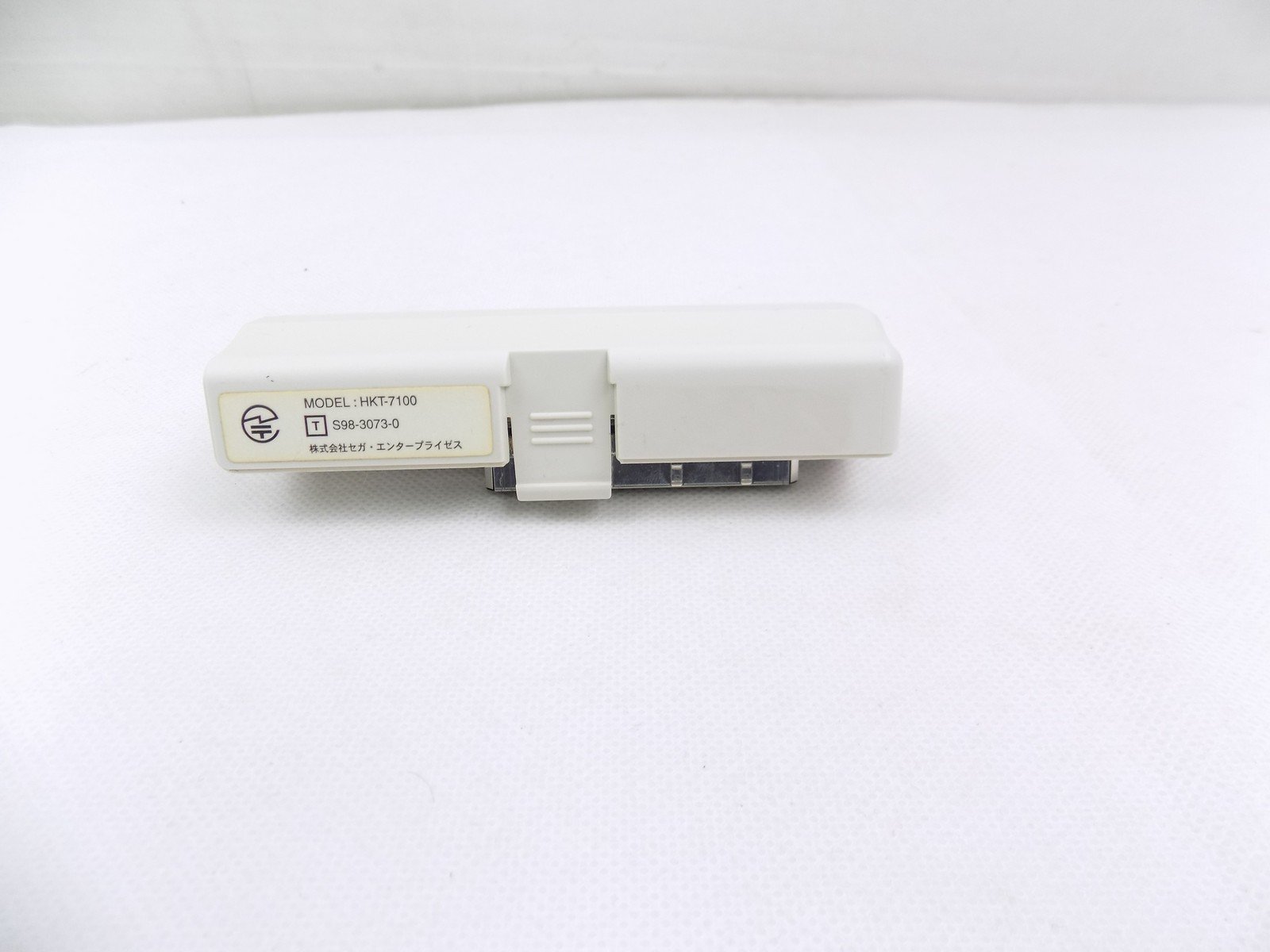 SEGA Official Modem HKT-7100 For DreamCast Japan - Starboard Games