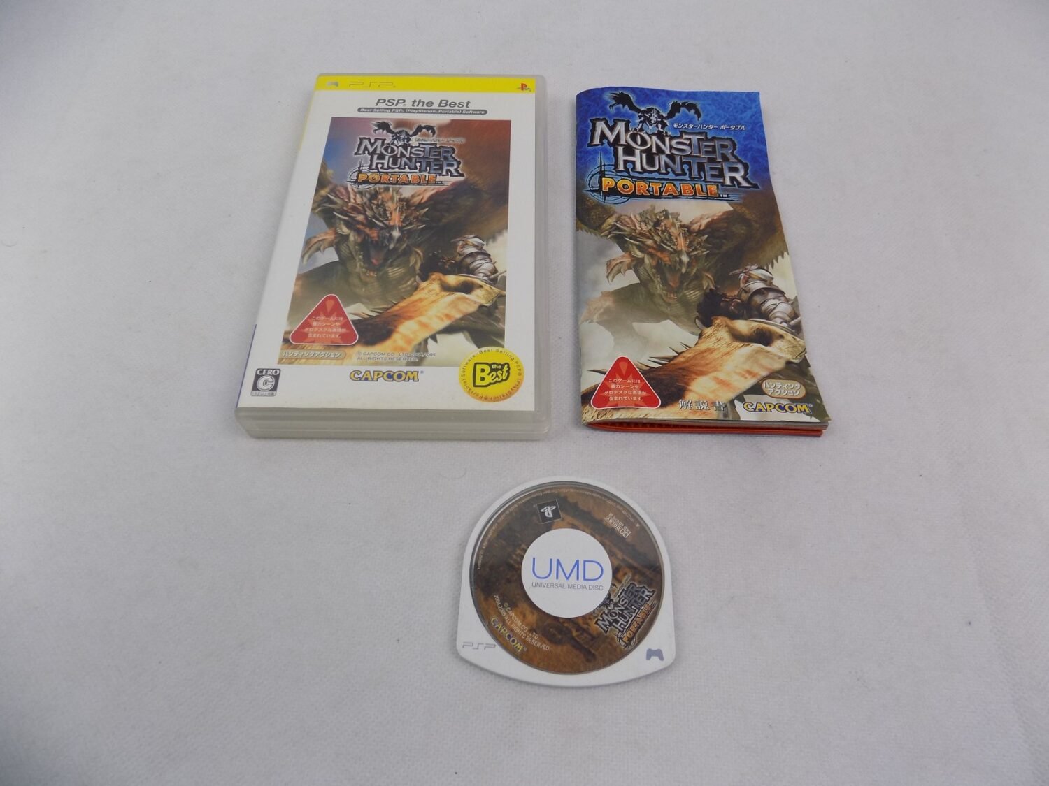Playstation Portable PSP the Best Monster Hunter Portabe - Inc Manual ...