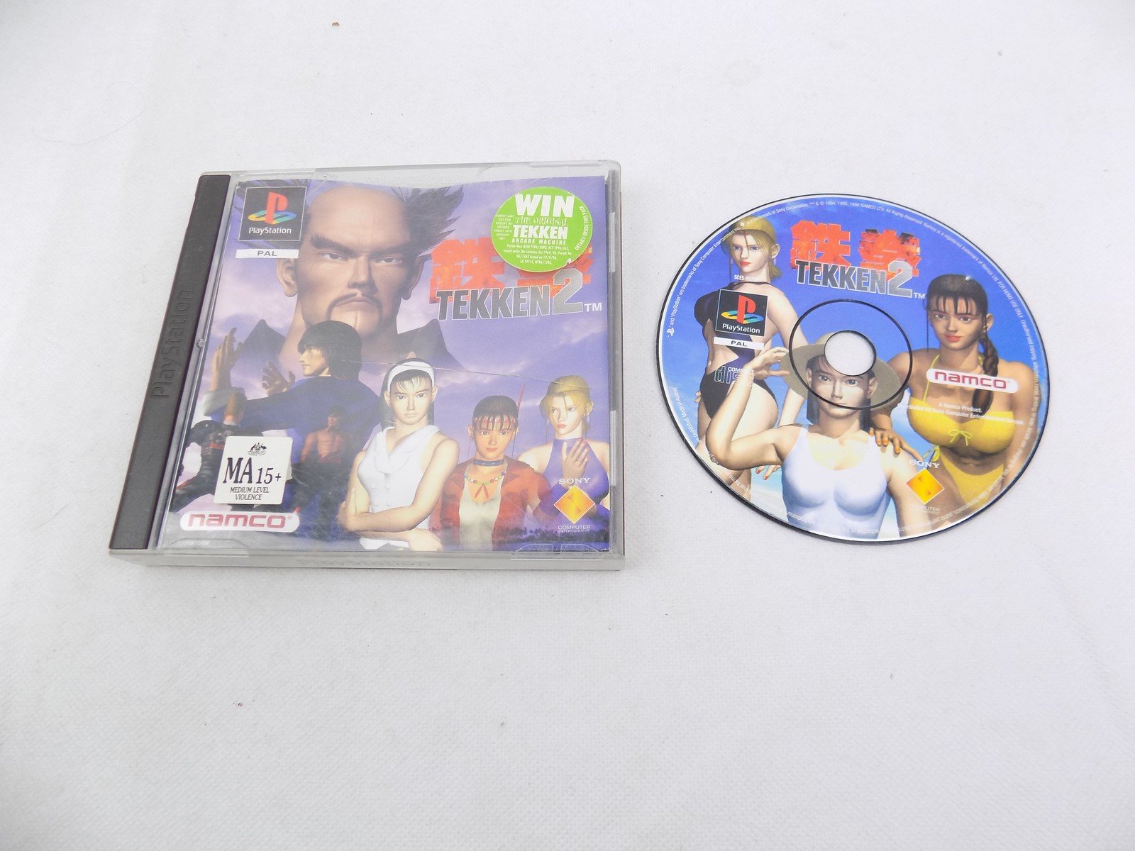 Mint Disc Playstation 1 Ps1 Tekken 2 - No Manual . - Starboard Games