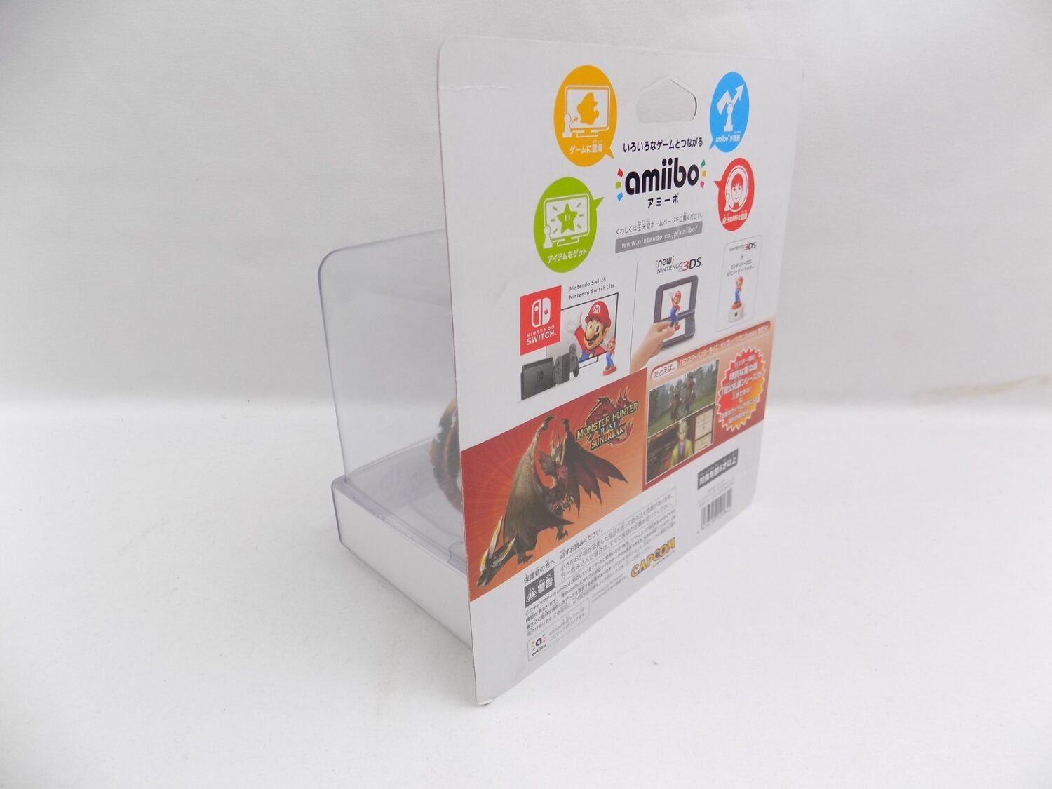 Brand New Sealed Nintendo Amiibo Monster Hunter Rise Sunbreak Meruzena / Malzeno Figure ...