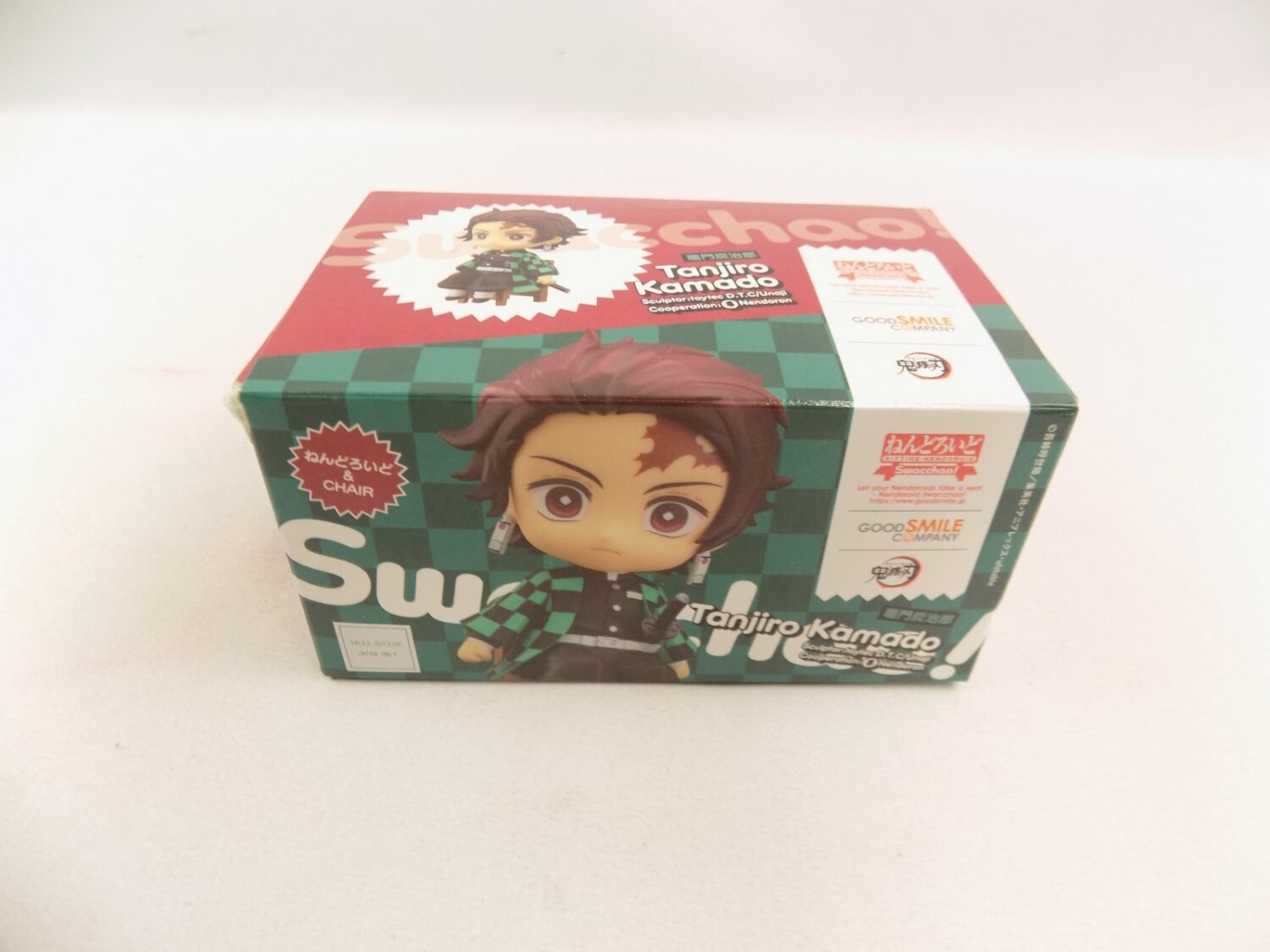 Brand New Sealed Nendoroid Swacchao! Tanjiro Kamado & Chair Good Smile ...