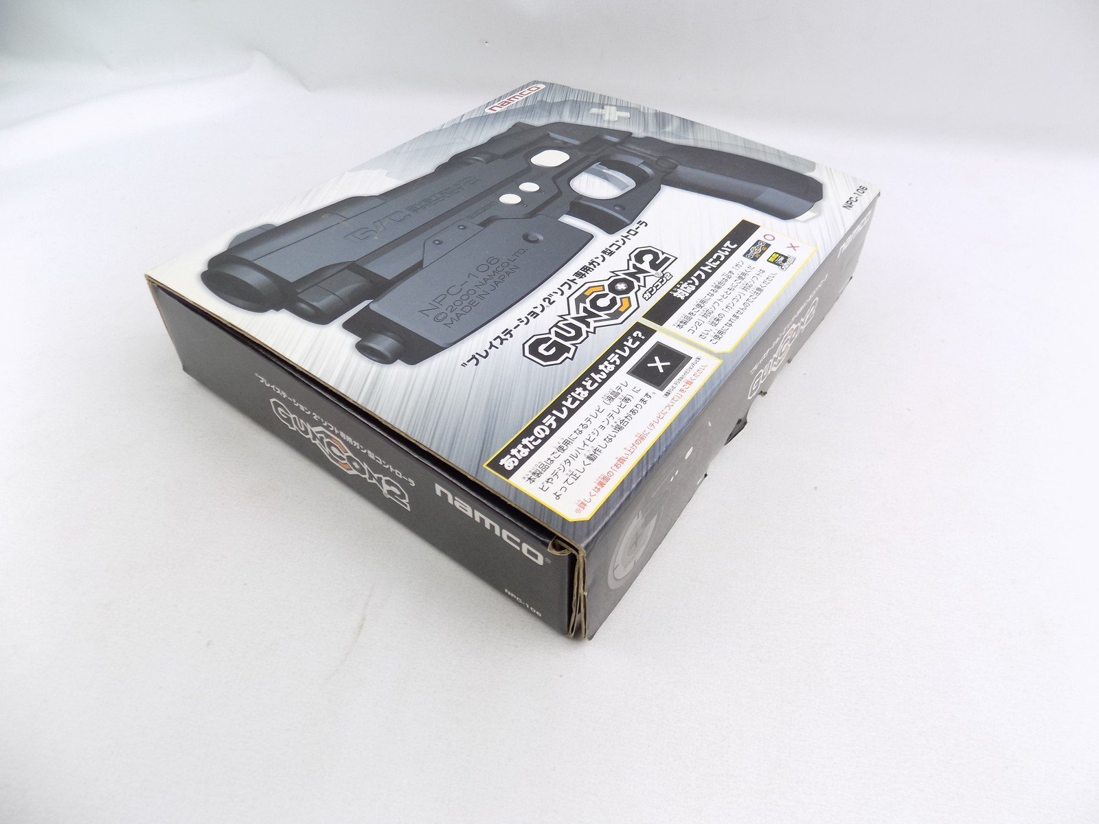 Like New Boxed Playstation 2 PS2 Namco GunCon 2 NPS-106 Controller ...