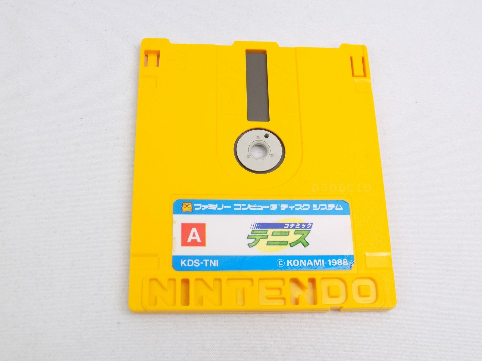 Like New Famicom Disc System Konamic Tennis - Starboard Games