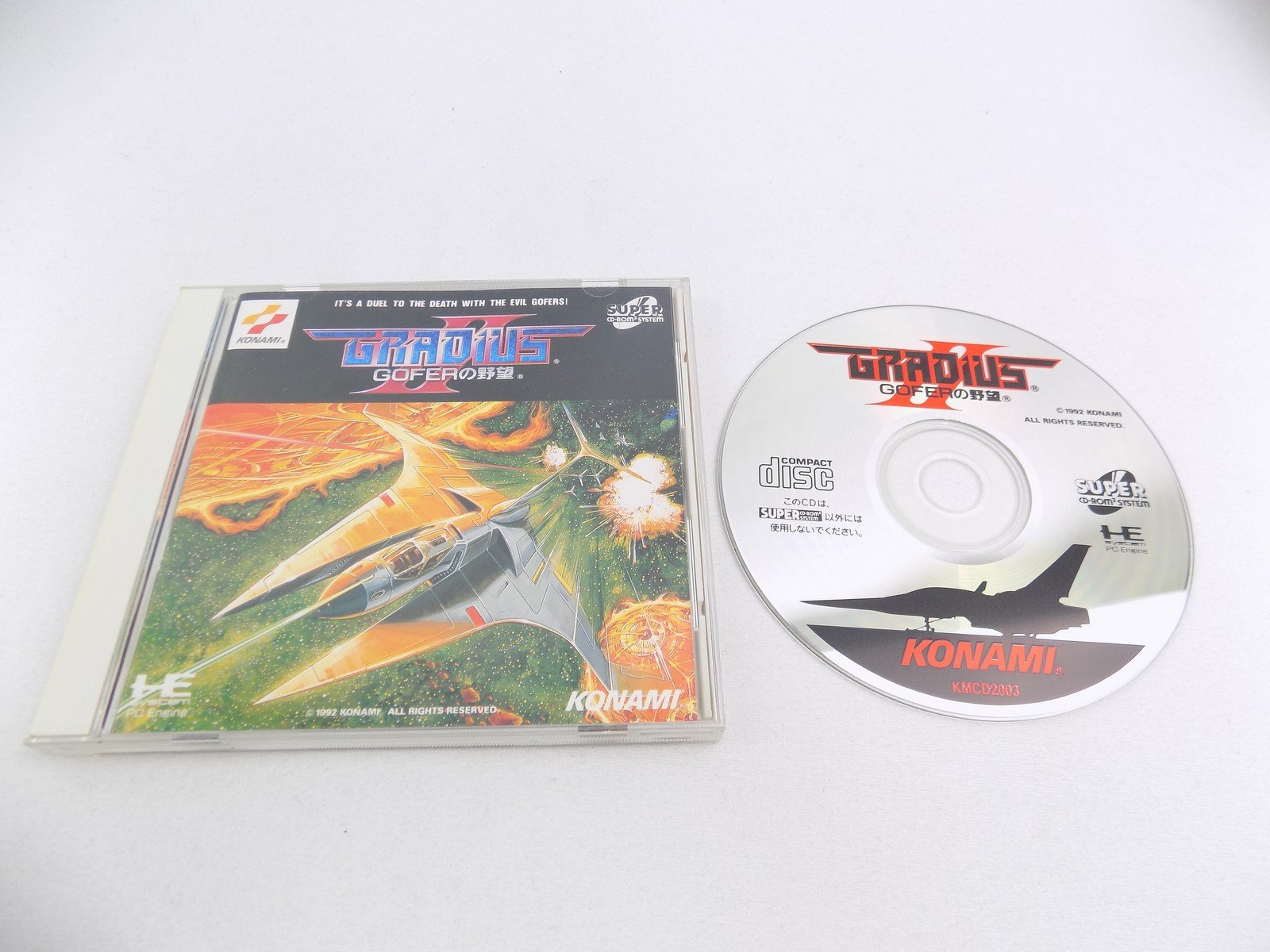 PC Engine Super CD-ROM Gradius Gofer II - Free Postage - Starboard Games