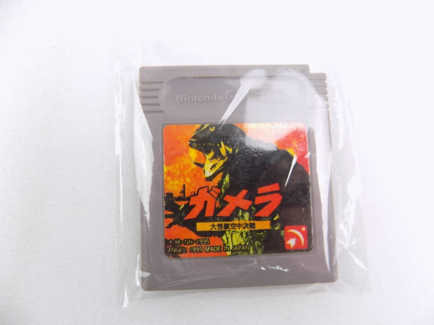 Gameboy Like New Game Boy JPN Godzilla - Starboard Games
