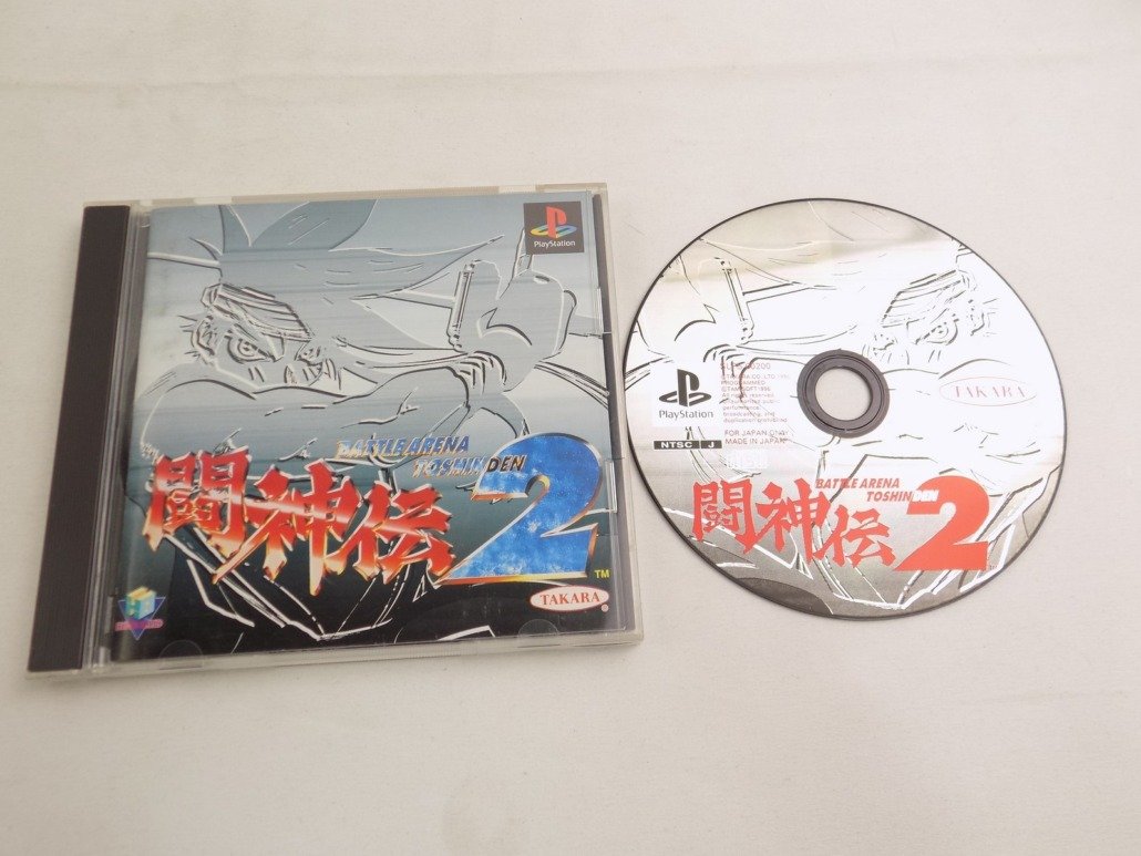 Playstation 1 PS1 Battle Arena Toshinden 2 - No Manual NTSC-J ...