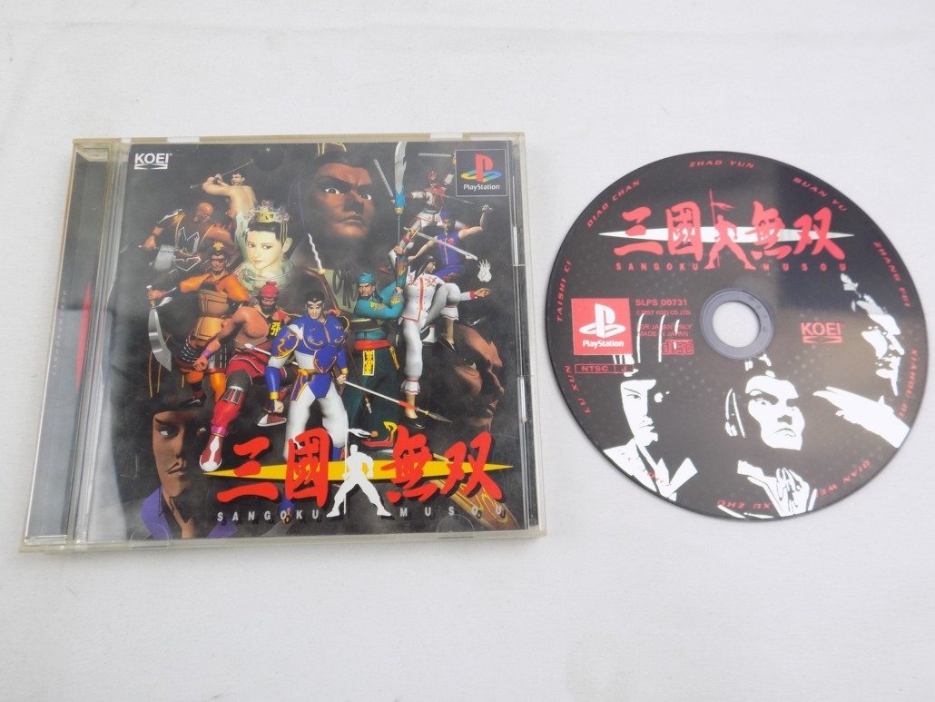 Playstation 1 PS1 Sangoku Musou - No Manual NTSC-J - Free Postage ...