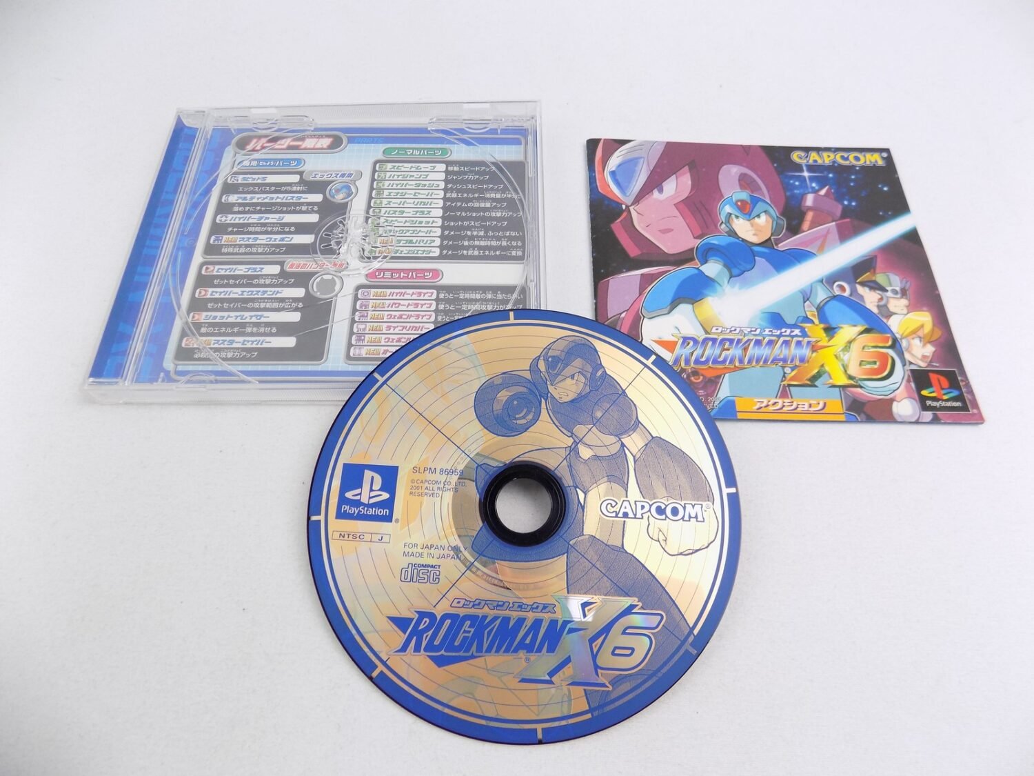 Mint Disc Playstation 1 Ps1 Rockman X6 Japanese - Starboard Games