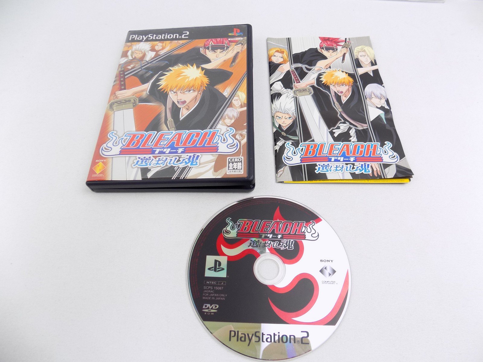 Playstation 2 PS2 Bleach Erabareshi Tamashii - Inc Manual - NTSC-J ...