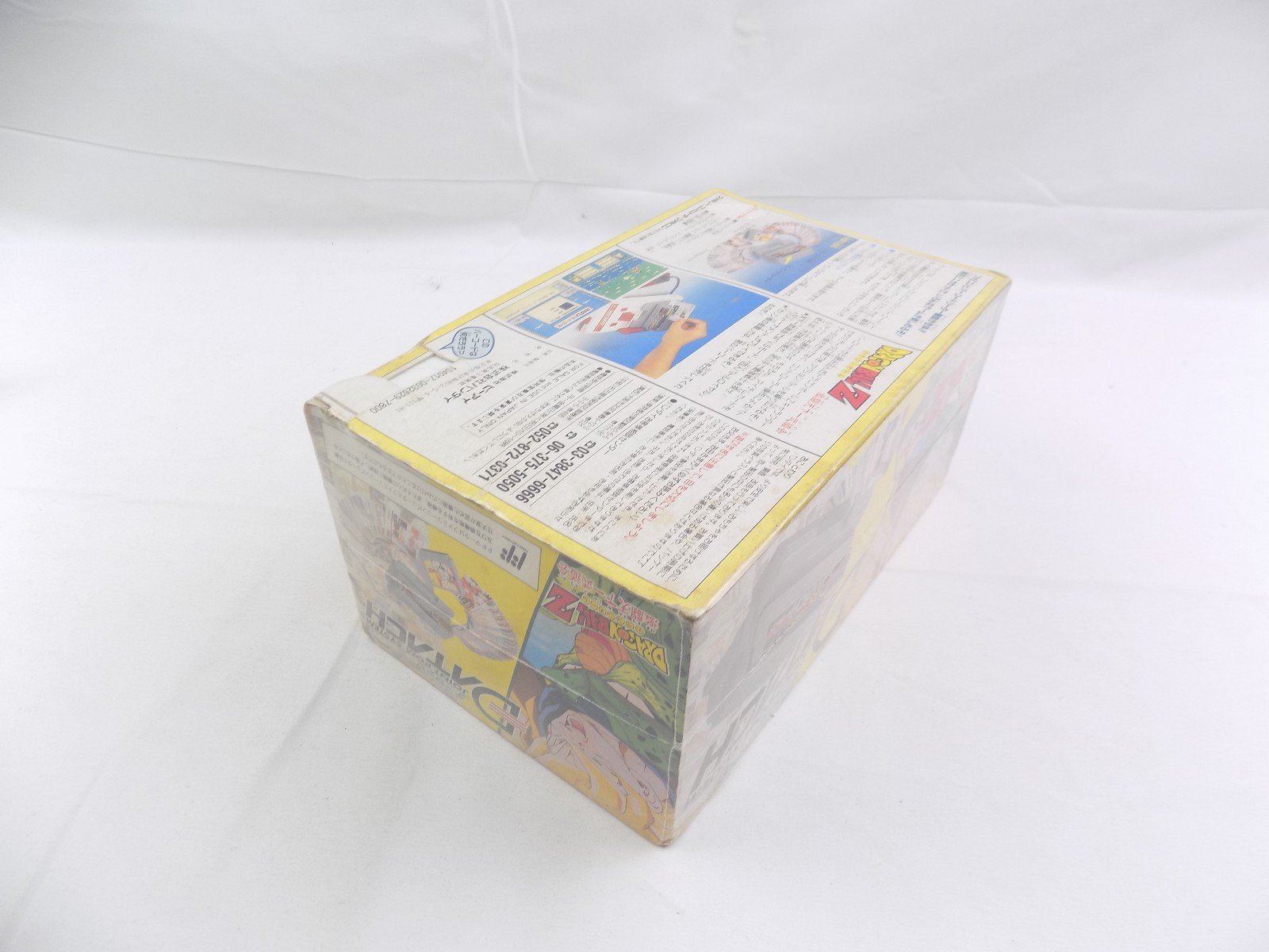 Brand New Datach Joint Rom System For Famicom Dragon Ball Z - Starboard ...