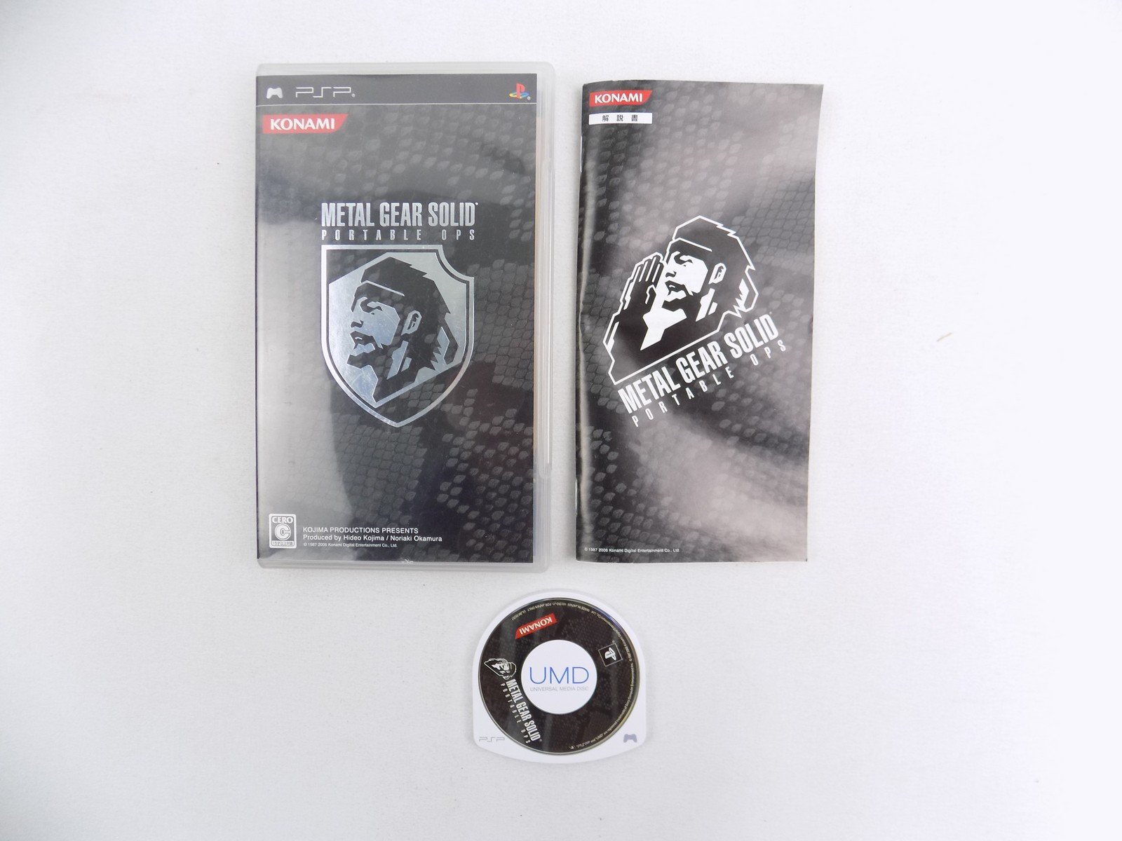 Mint Discs Playstation 2 Portable Metal Gear Solid MGS 20th Anniversary ...