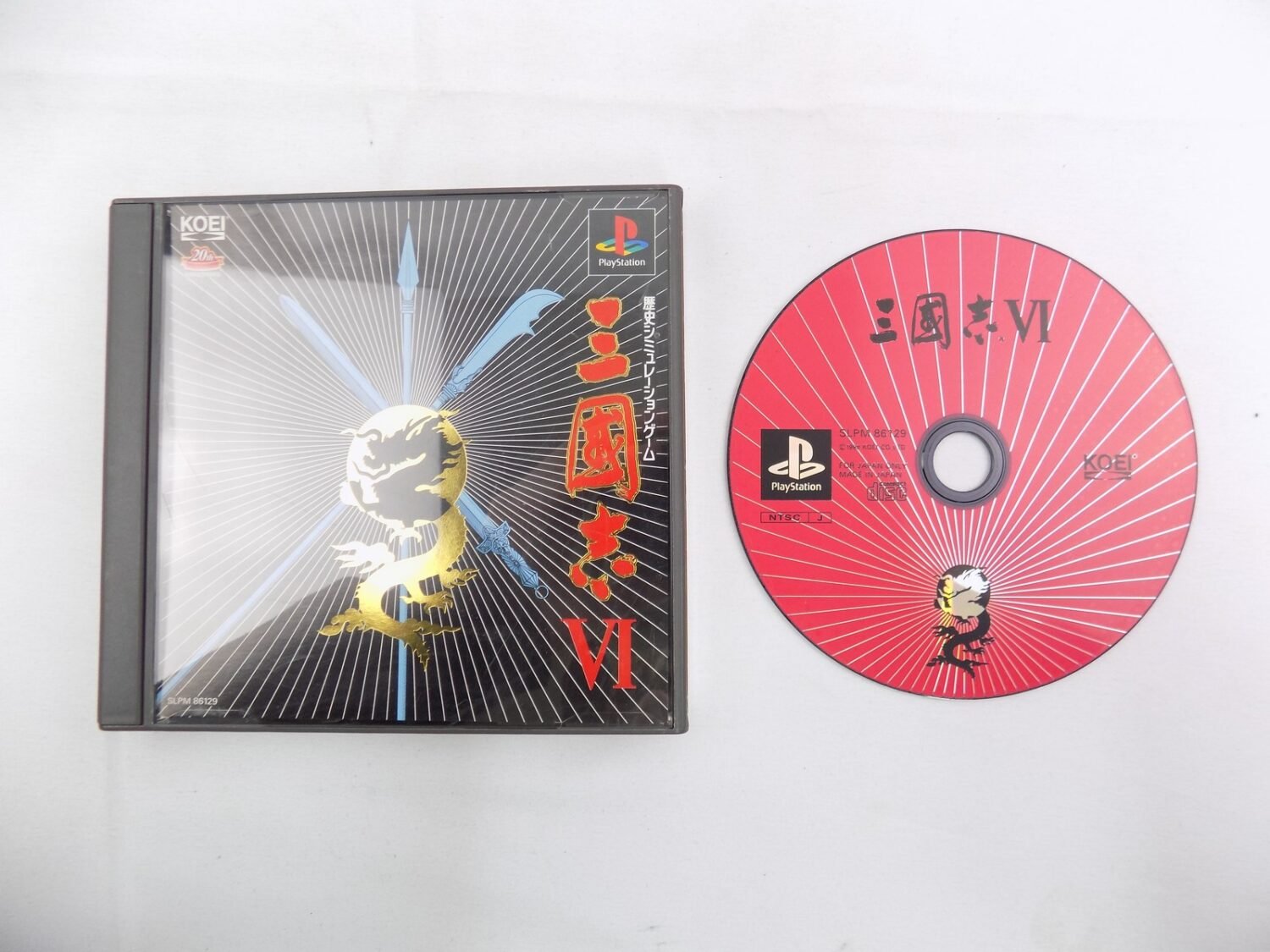 Mint Disc Playstation 1 Ps1 Sangokushi VI 6 Romance of The Three ...