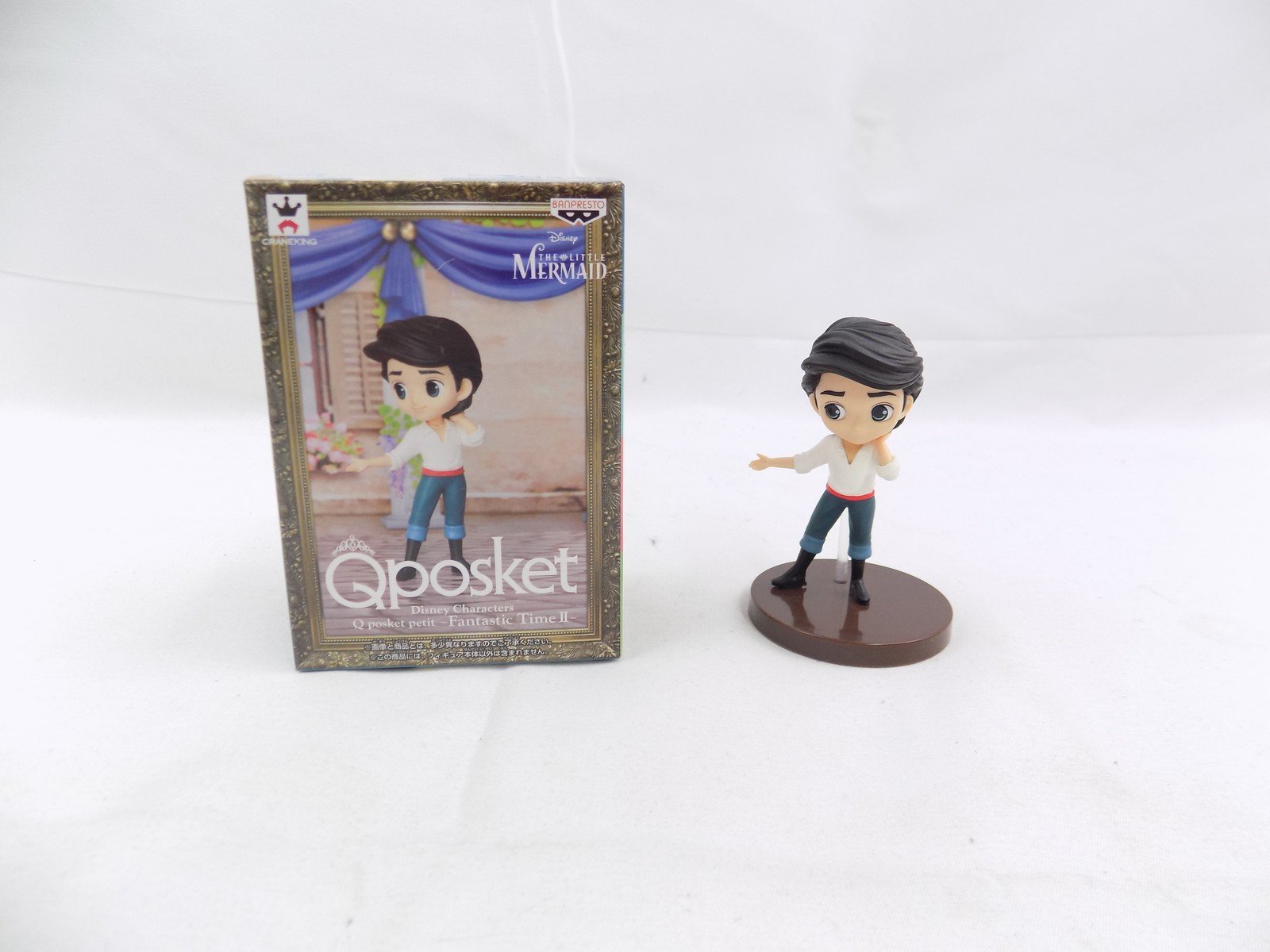 Boxed Like New Q Posket Petit Prince Eric Fantastic Time II Figure ...