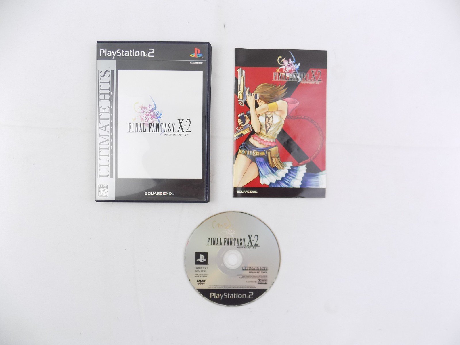Playstation 2 PS2 Ultimate Hits Final Fantasy X-2 - NTSC-J - Starboard ...