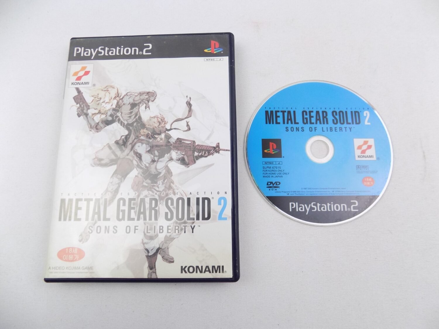 Playstation 2 PS2 Metal Gear Solid Sons of Liberty 2 II - NTSC-J ...