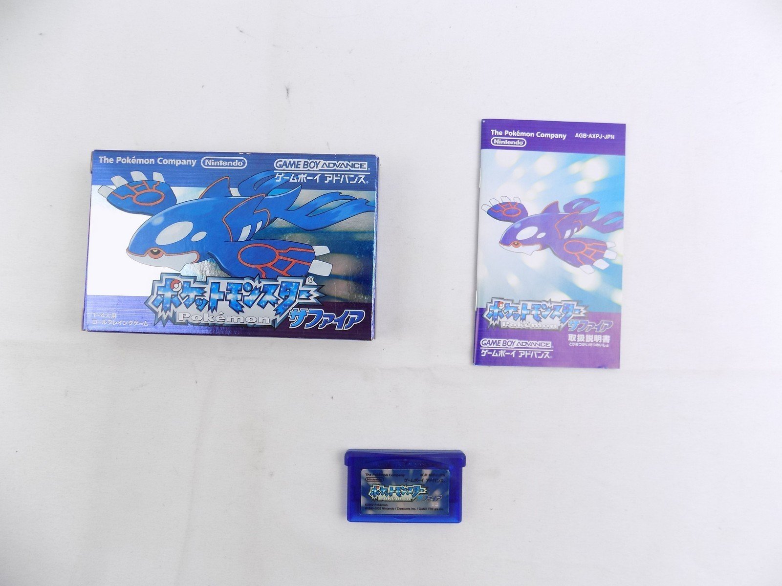 Boxed Gameboy Advance GBA Pokemon Pocket Monsters Sapphire JPN /2 ...