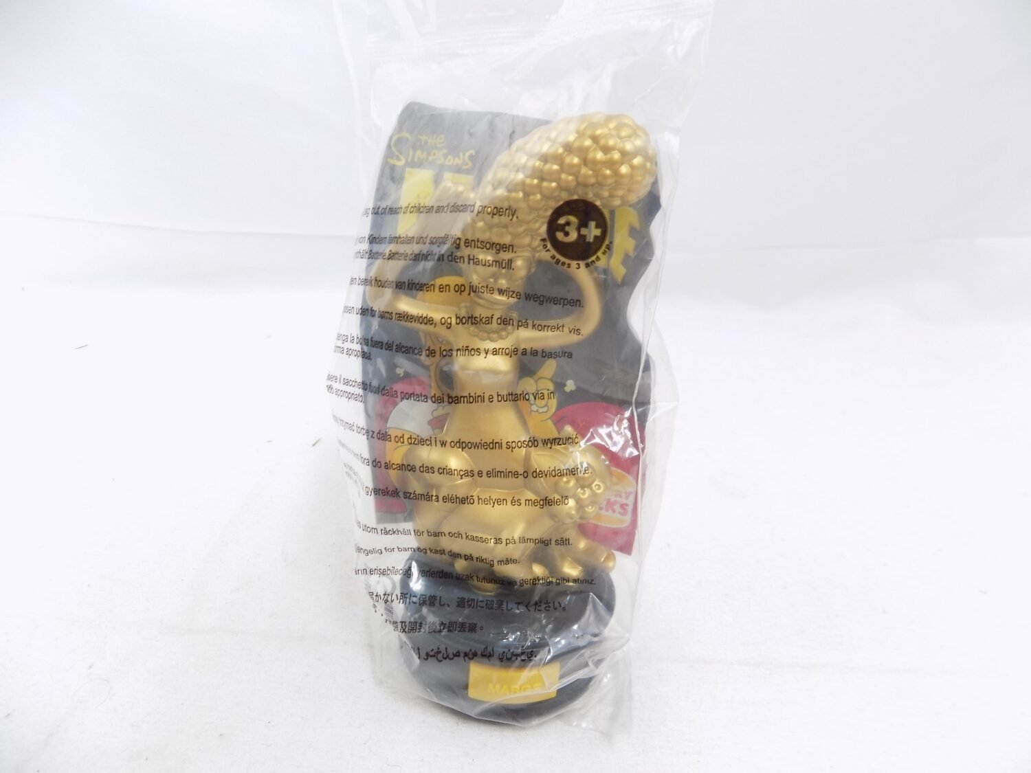 Brand New Hungry Jacks The Simpsons Movie Gold Marge Simpson ...