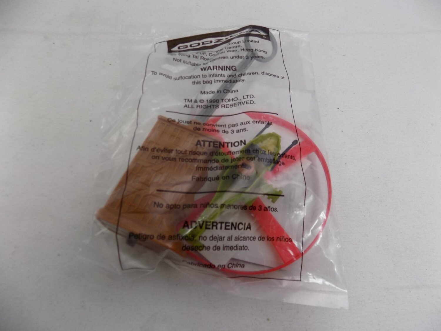 Brand New Sealed KFC Godzilla Apache Chopper - Starboard Games