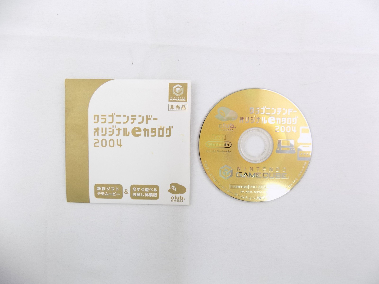 Mint Disc Nintendo GameCube 2004 Club Nintendo E Catologue Japan ...
