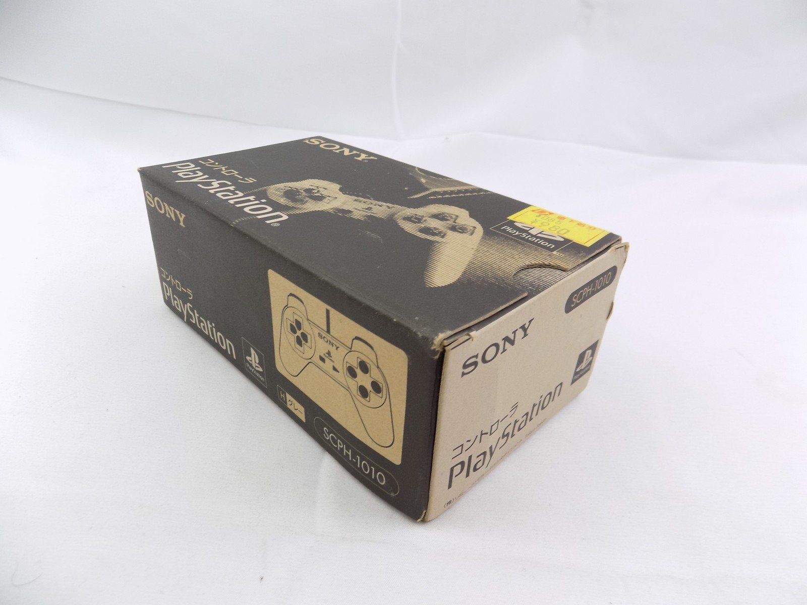 Boxed Playstation 1 PS1 Grey Controller SCPH-1010 - Starboard Games