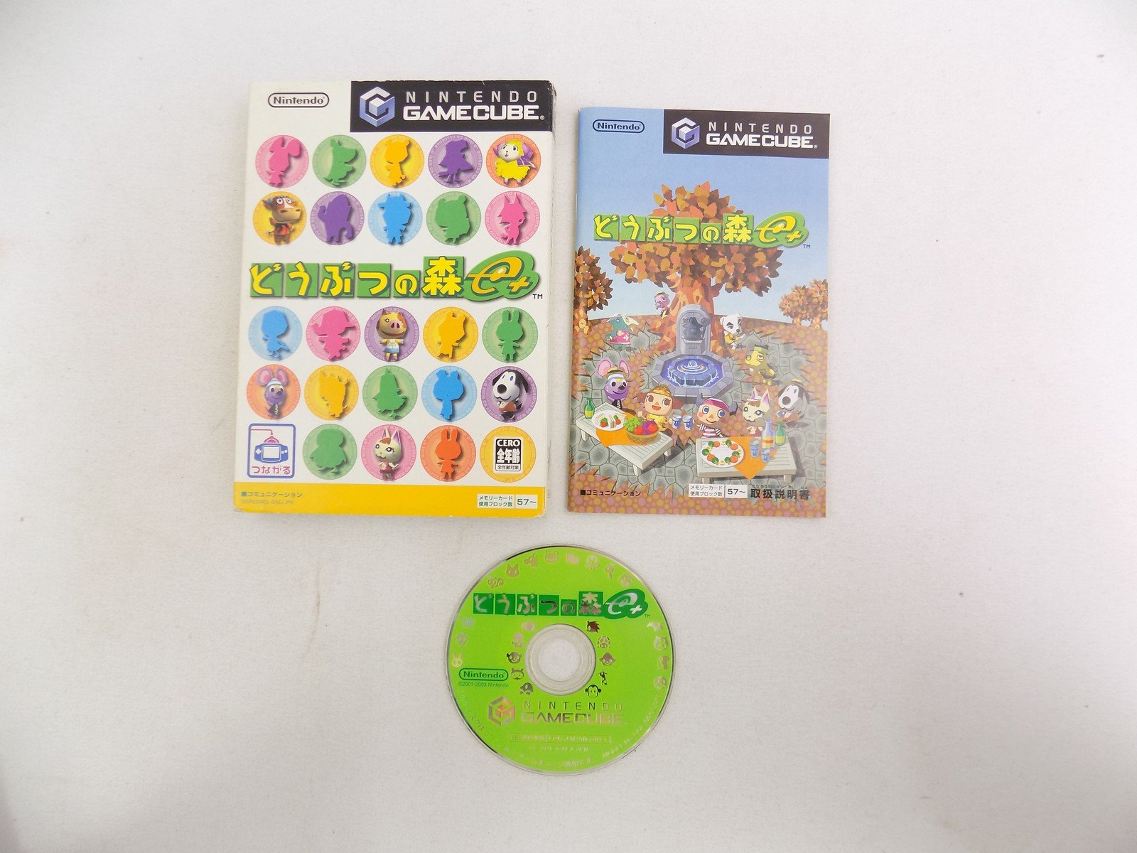 Mint Disc Nintendo GameCube Animal Crossing Doubutsu no Mori E+ E ...