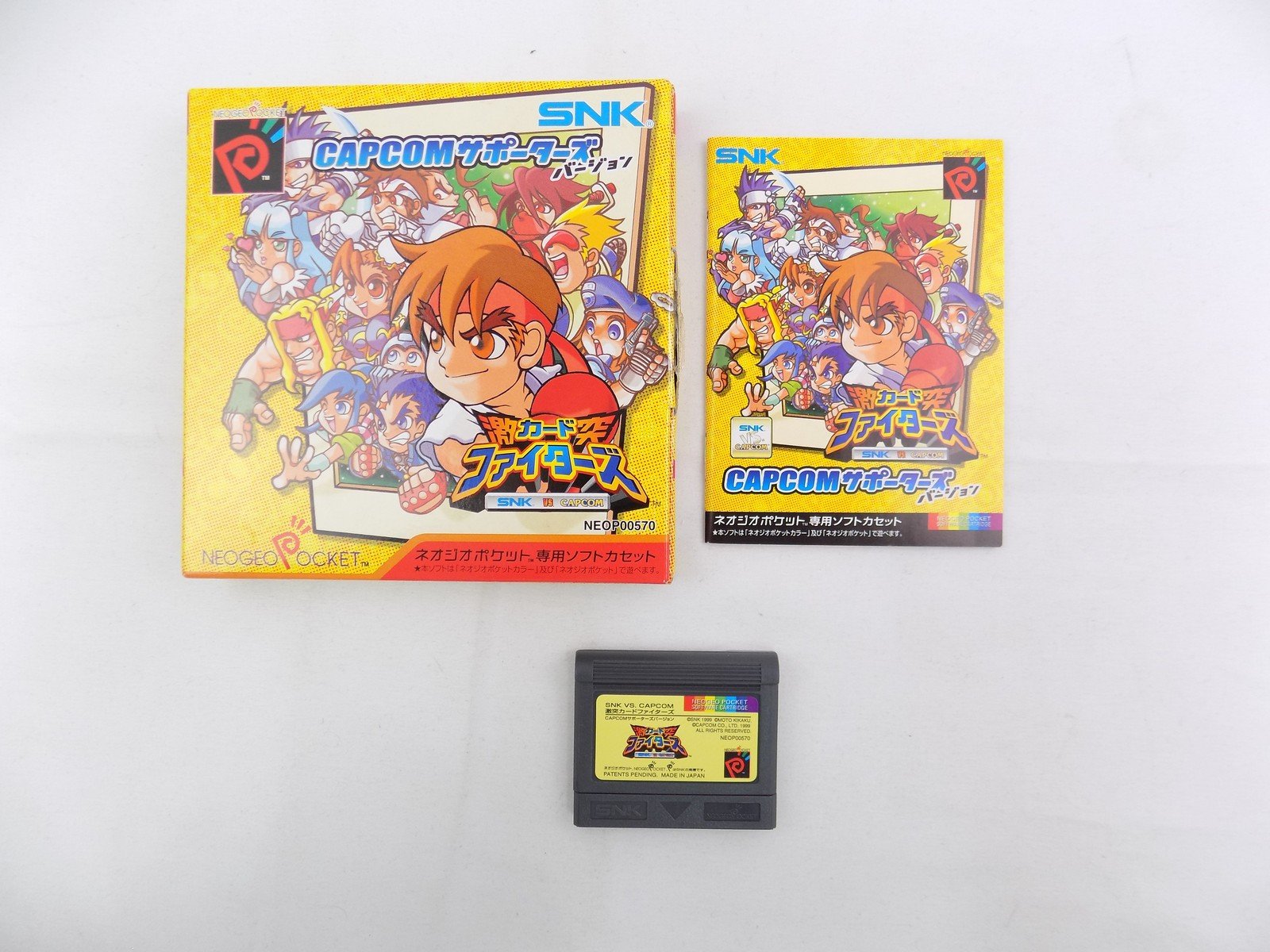 Boxed Neo Geo Pocket Color SNK Vs. Capcom Card Fighters Clash NEOP00570 ...