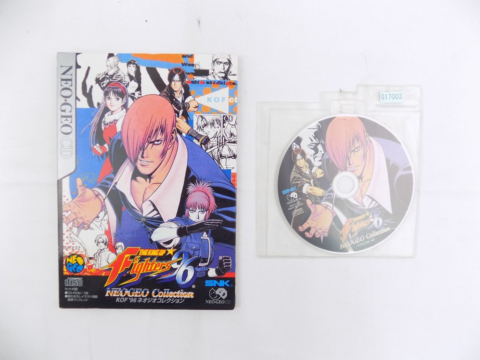 Mint Disc Neo Geo CD The King of Fighters 96 Neo Geo Collection Japan ...