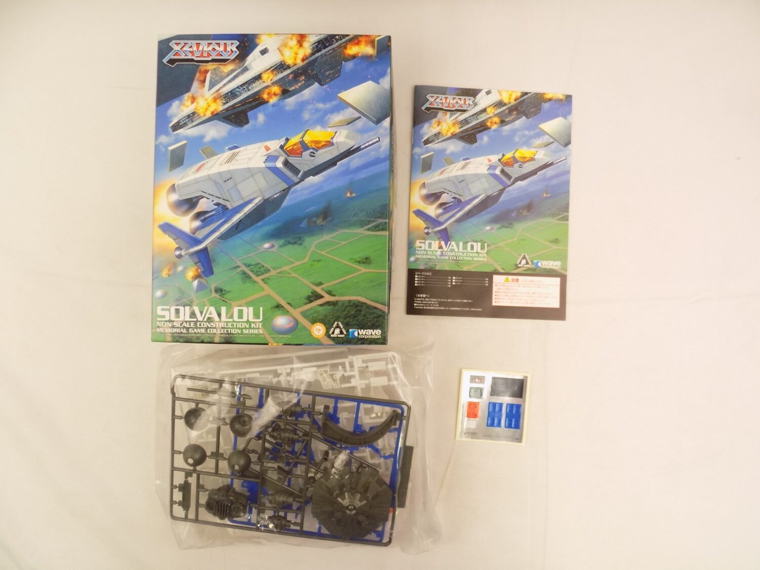 Brand New Xevious Solvalou Non Scale Construction Kit Memorial Game ...