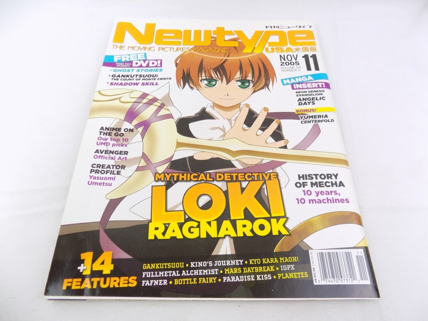 Like New Newtype USA November 2005 Volume 04 Number 11 Magazine Book ...