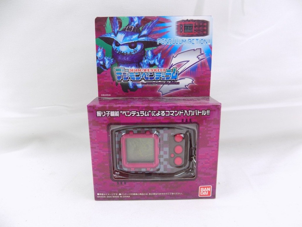 Brand New Bandai Digimon Pendulum Z Nightmare Soldiers Console 2020 ...