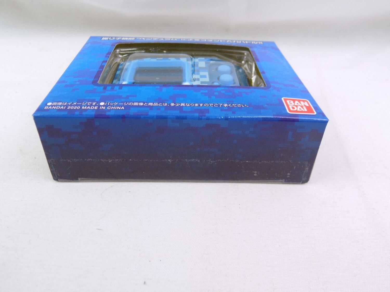 Brand New Bandai Digimon Pendulum Z Deep Savers Console 2020 ...