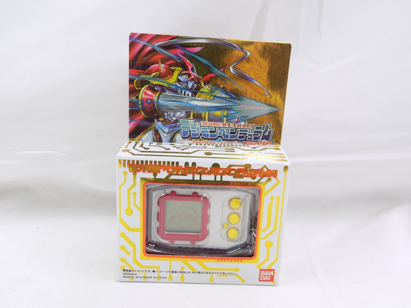 Brand New Bandai Digimon Pendulum Ver. 20th Dukemon Color Console 2018 ...