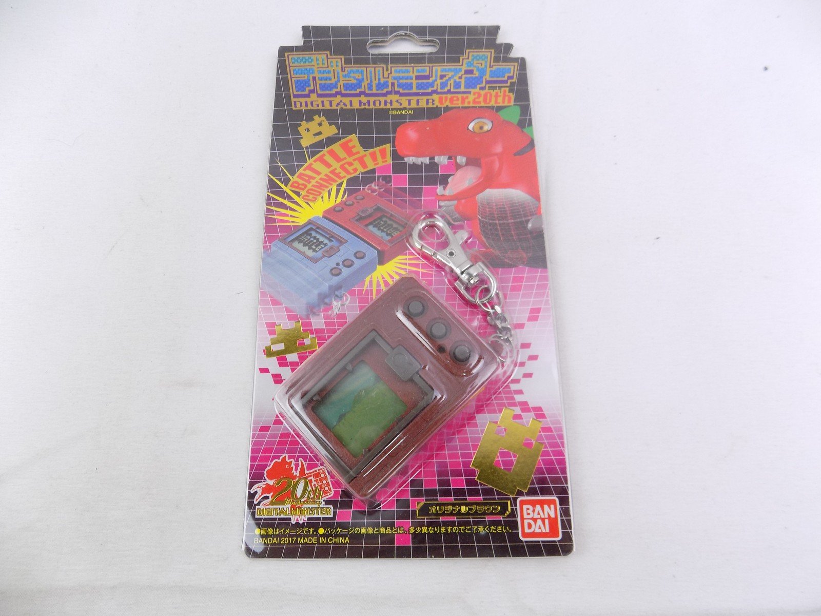 Like New Bandai Digimon Digital Monster Ver. 20th Original Brown ...