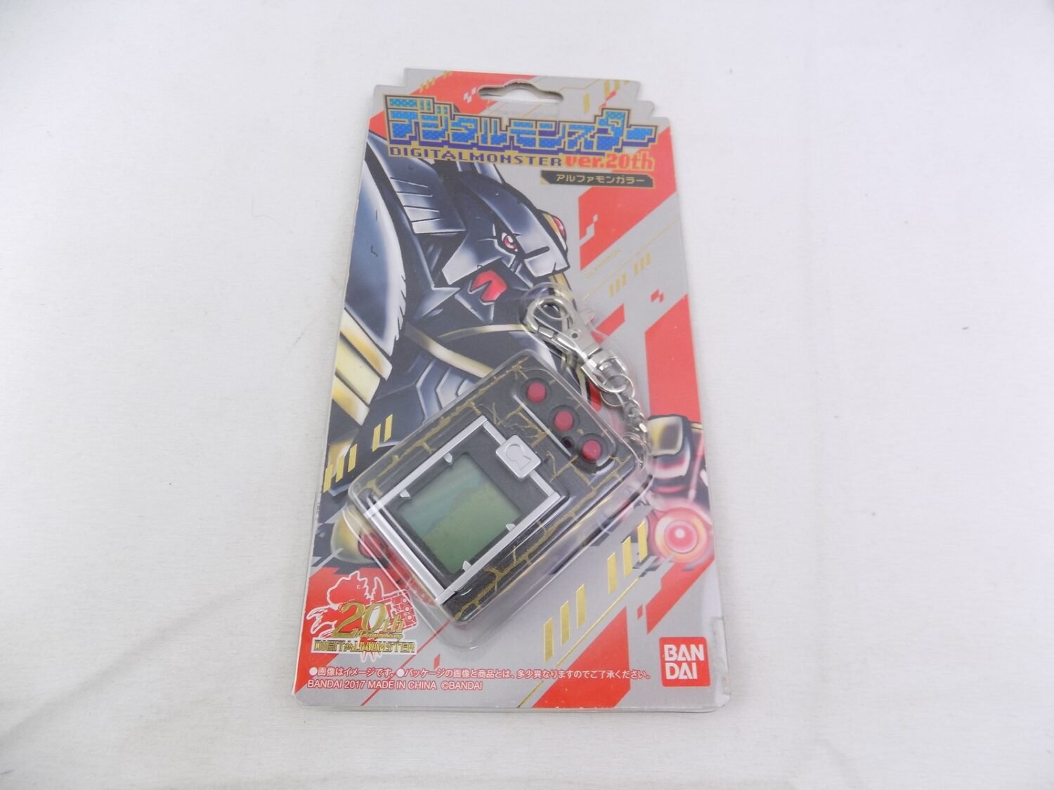 Like New Bandai Digimon Digital Monster Ver. 20th Alphamon Color ...