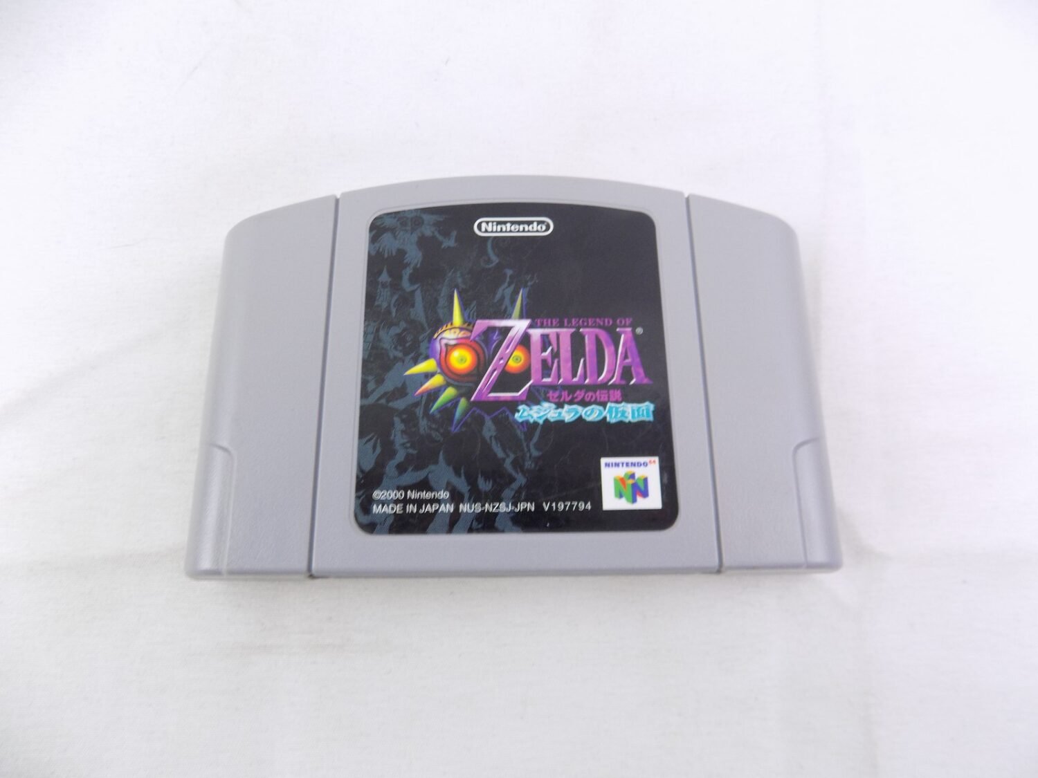 Nintendo 64 N64 The Legend of Zelda Majora's Mask - JAPAN - NUS-NZSJ ...