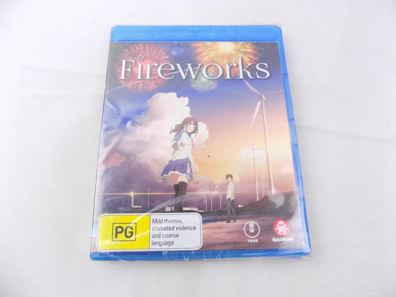 Brand New Sealed Fireworks Blu Ray - Starboard Games