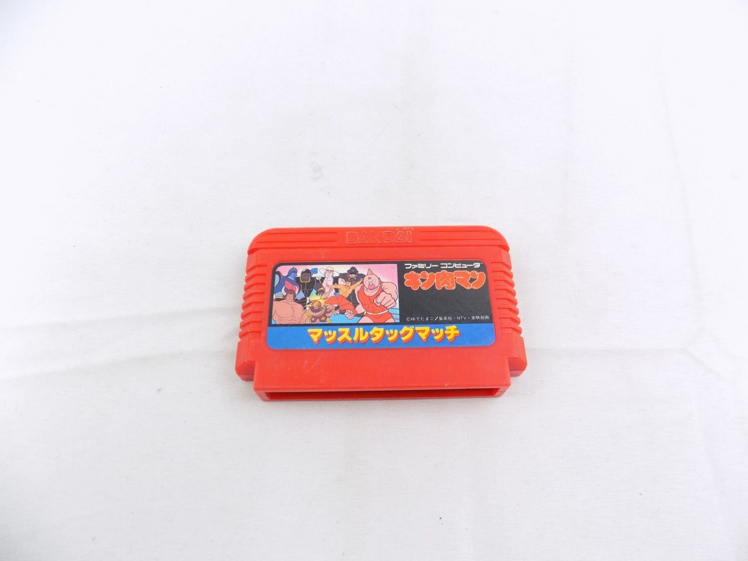 Nintendo Famicom Kinnikuman Muscle Tag Match Japan - Free Postage ...