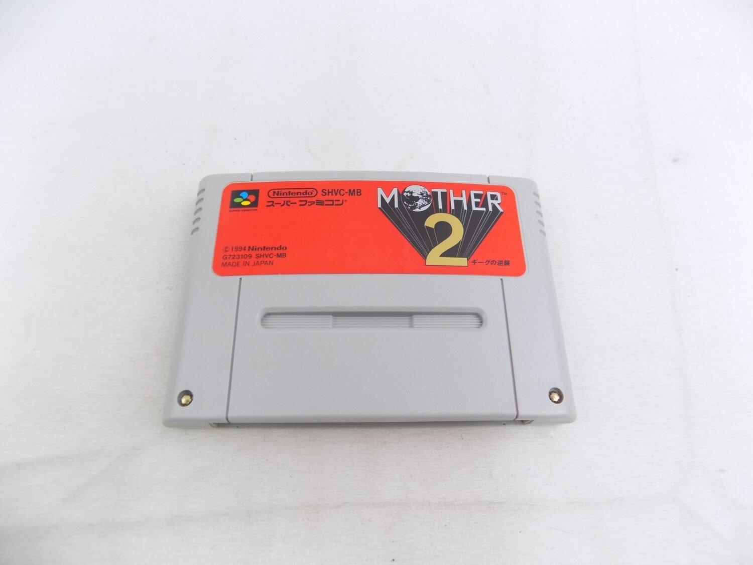 SNES Super Famicom Cart Only Mother 2 NTSC-J Japan - Starboard Games