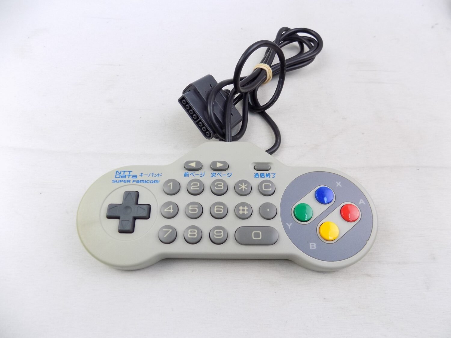 Like New Nintendo Super Famicom NTT Data Wired Controller - Starboard Games